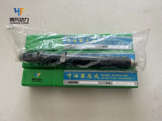 Тип генератора Weichai Power Deutz 226bwp4wp6 Дизельный двигатель ...
